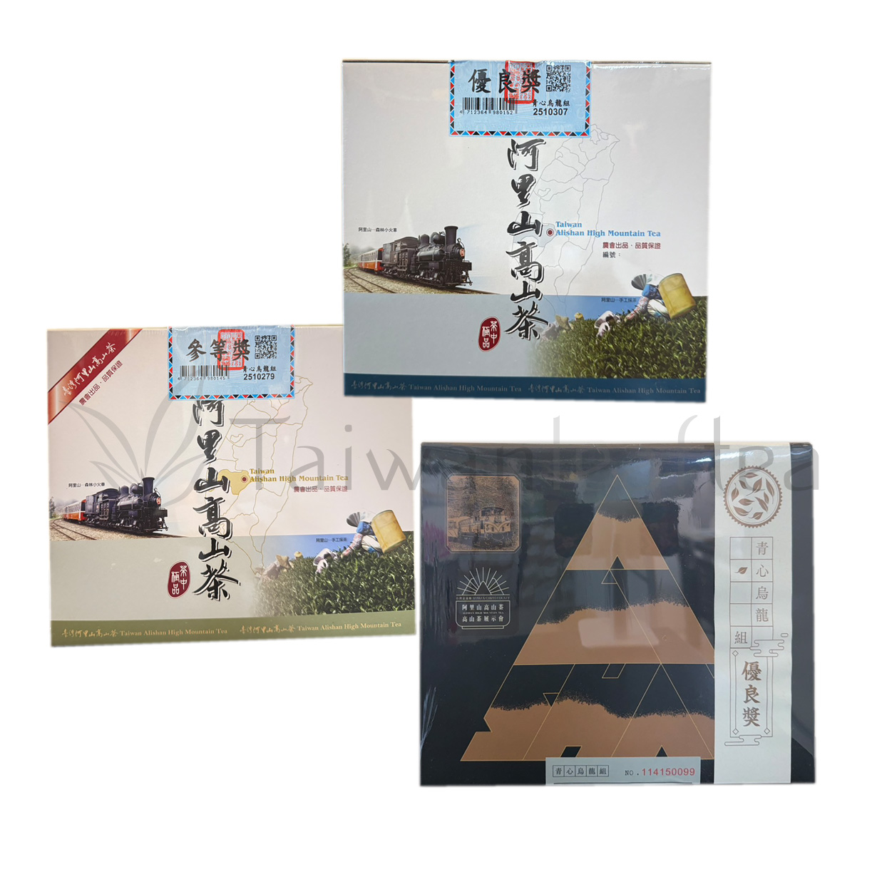 Buy Annual Alishan Spring 2025 Festival Winner (阿里山春茶比賽茶) from Taiwan ...